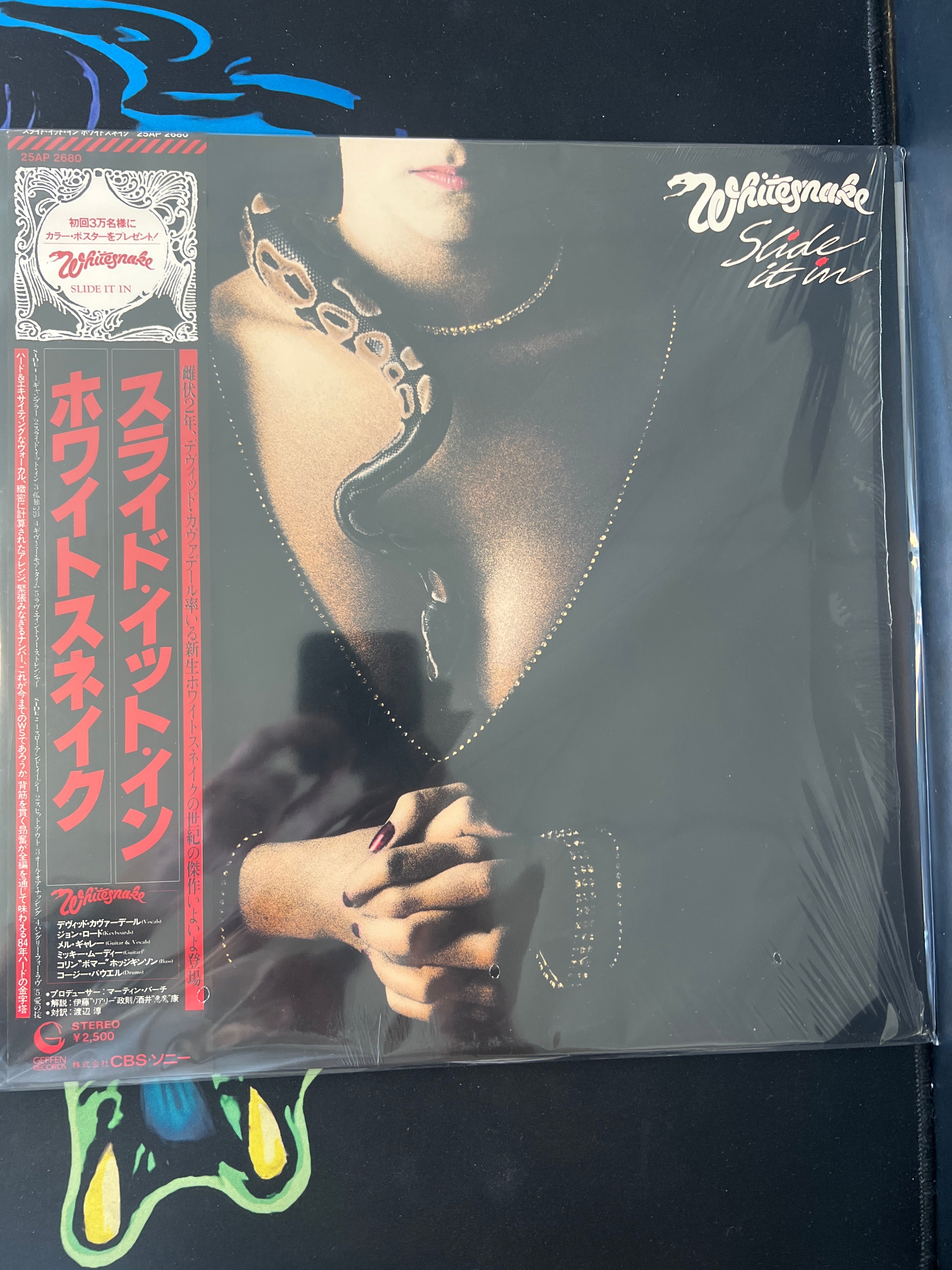 WHITESNAKE - slide it in – Northwest Grooves